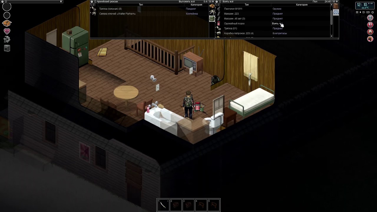 Project Zomboid gameplay #8 - YouTube