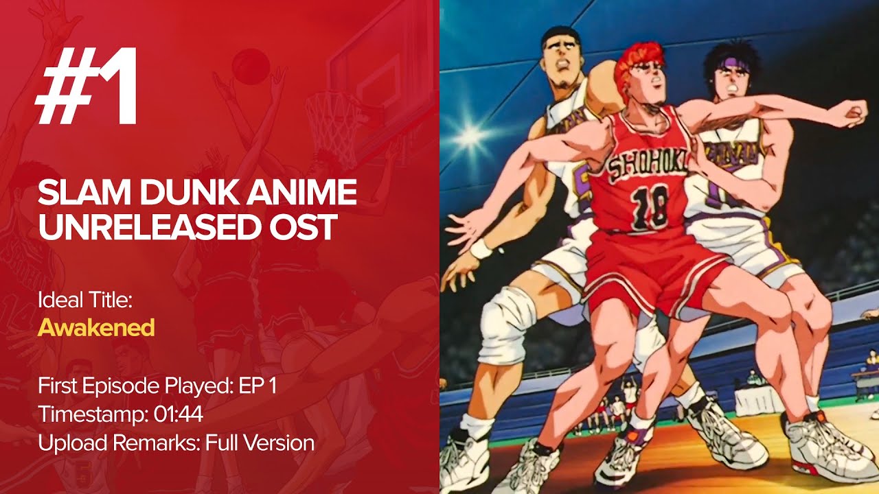 Slam Dunk Unreleased OST (1) - Awakened - YouTube