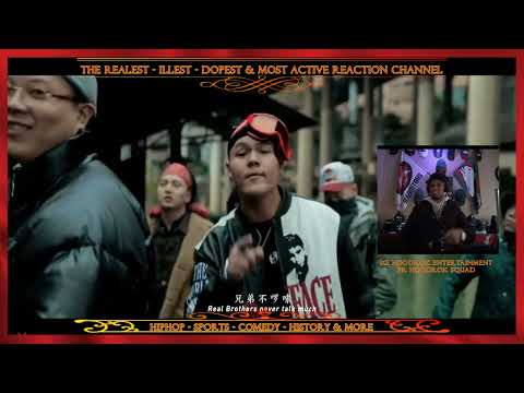 Chinese Rap Reaction: 2018 新MV : 长河 - GAI x BRIDGE x DAMNSHINE (HD ...
