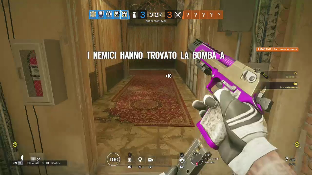 Phantom Sight eZ Diamond - YouTube