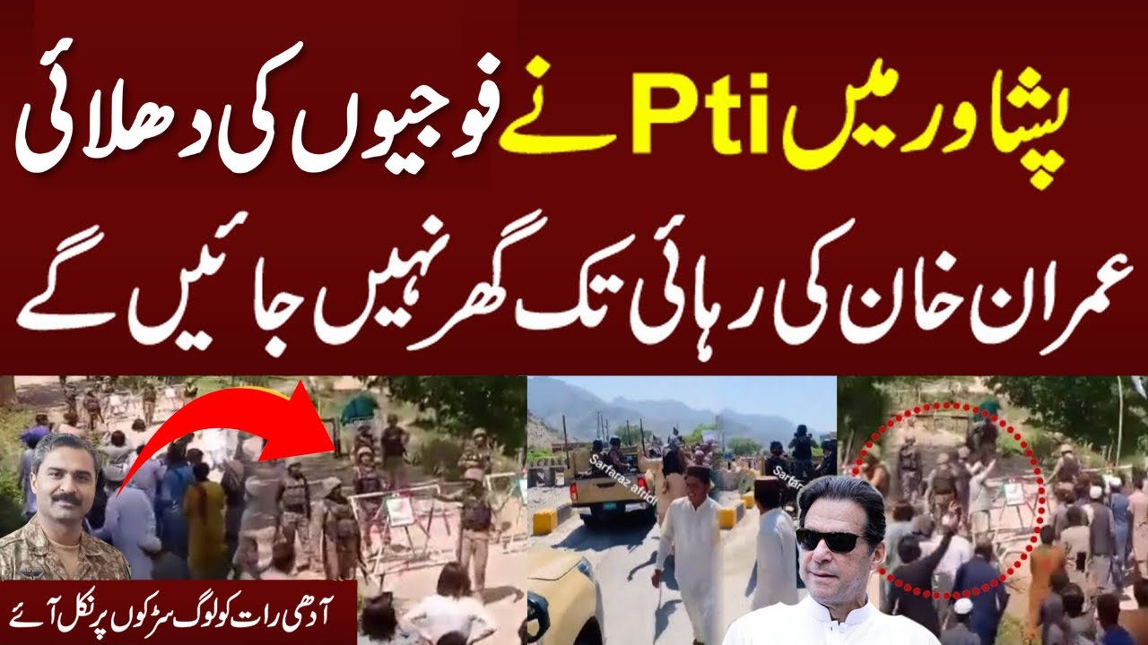 Pathan soldier from kpk show love with khan saab | swat operation | Azm ...