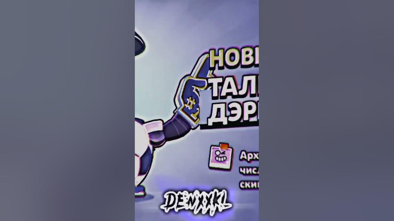 почему ютуб так видео обрезает Youtube