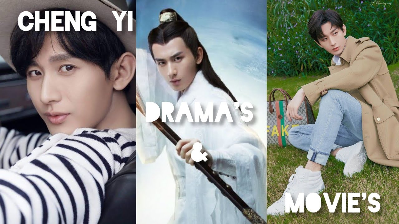 Cheng yi drama & movie list#chengyi #dramas #dramaalert #dramalovers # ...