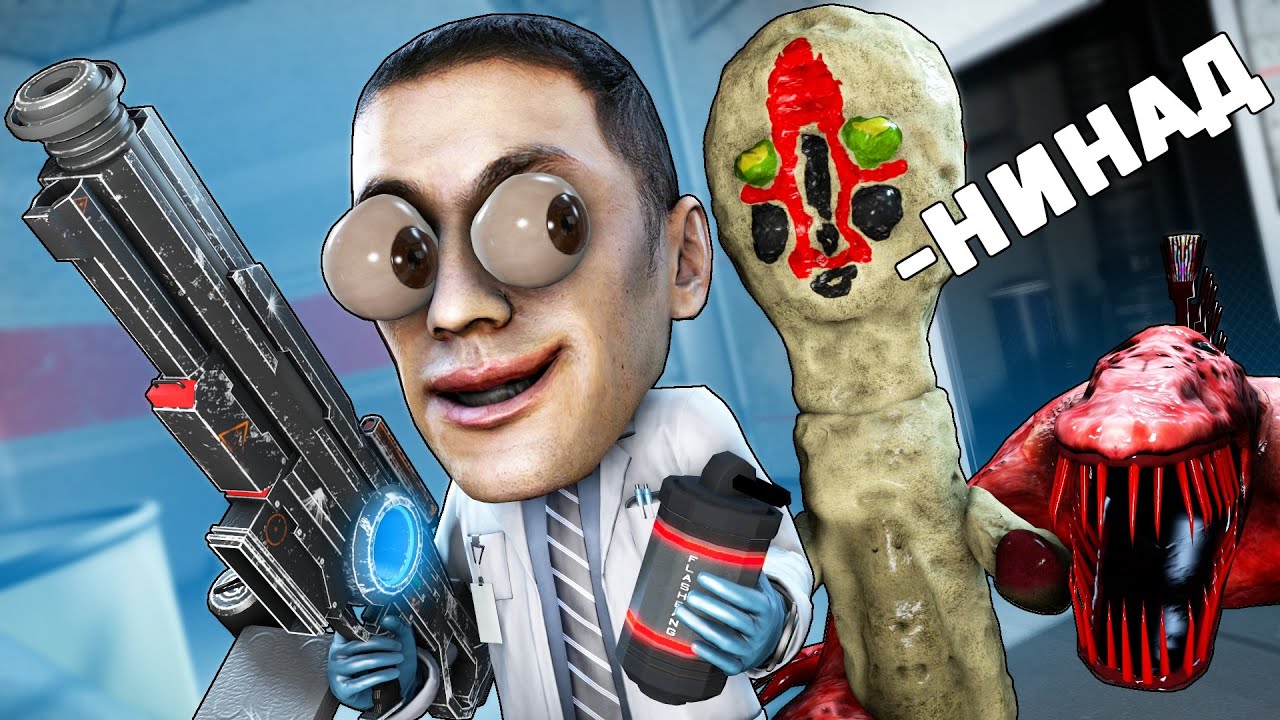 МИНУС 2 SCP ЗА ОДНОГО УЧЁНОГО В SCP: SECRET LABORATORY! (МЕГАПАТЧ 2 ...