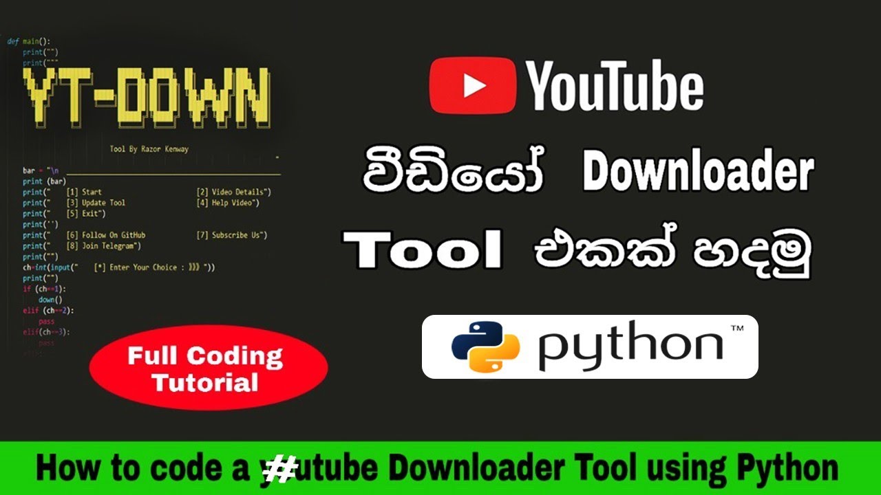 How To Code Youube Downloader Tool Using Python Termux Tool Development Episode 07 Sl