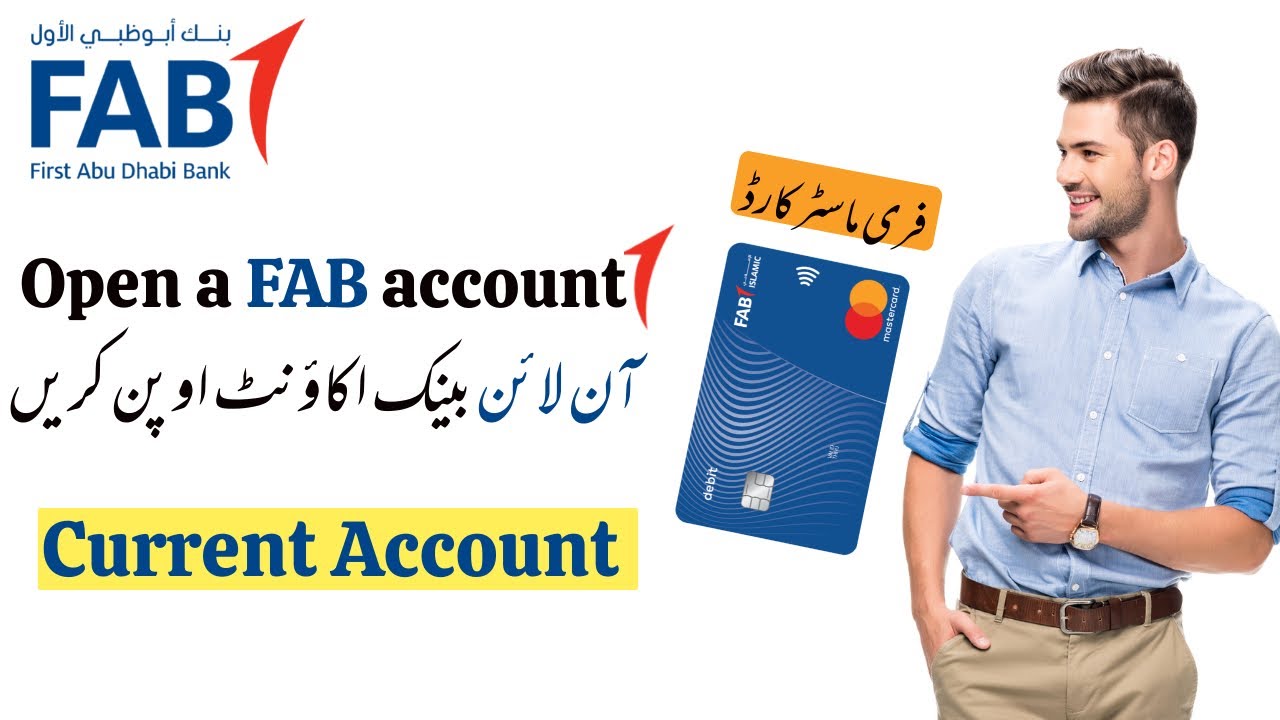 Personal Current Account | First Abu Dhabi Bank - Mobile app - YouTube