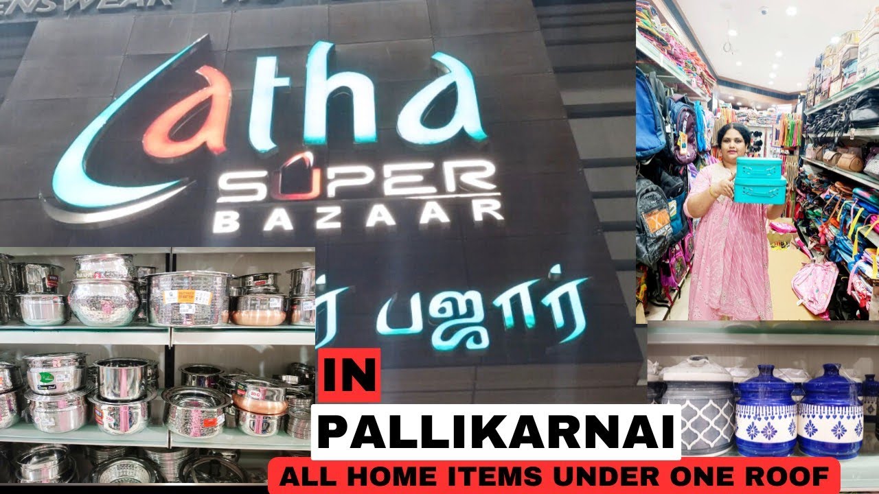 👉SUPER HOME ITEMS IN HEAVY DISCOUNTED PRICES IN LATHA SUPER BAZAAR IN ...
