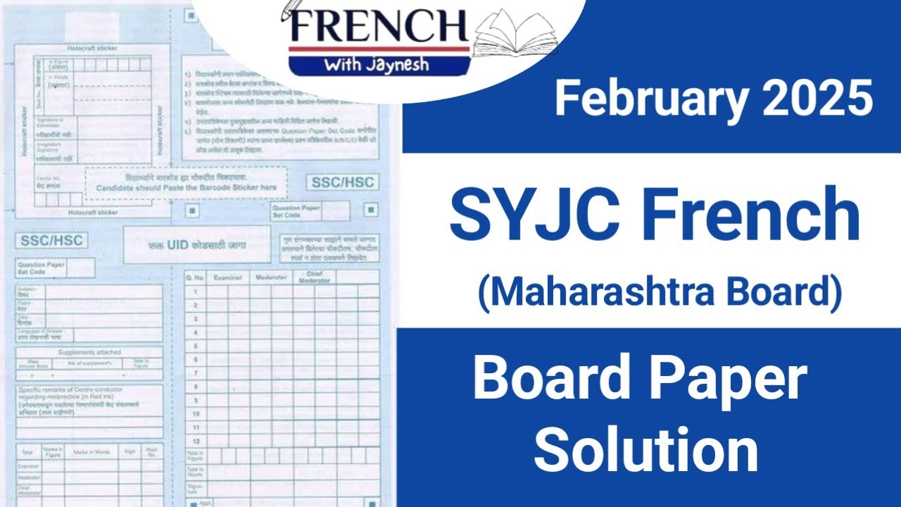 French Board Paper Discussion 2025 February II HSC SYJC Board Exam ...