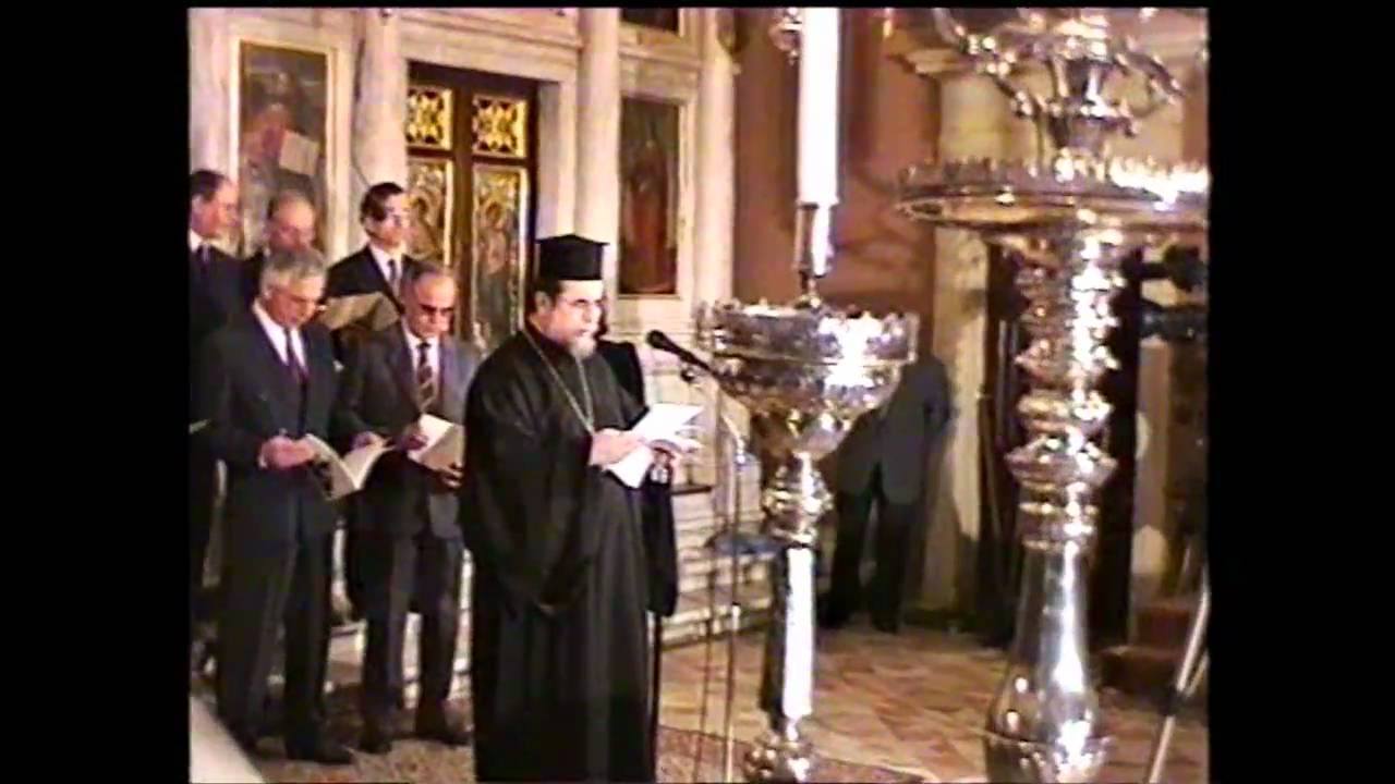 Χορωδια ΙΝ Αγίου Σπυρίδωνος 1996 (1) - YouTube Music