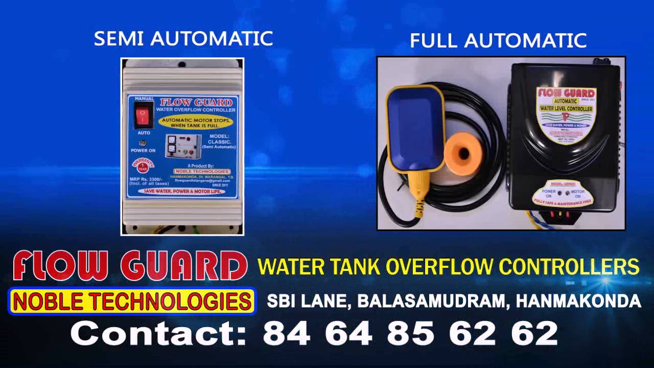 FLOW GUARD WATER TANK OVERFLOW CONTROL SYSTEMS, WARANGAL. - YouTube