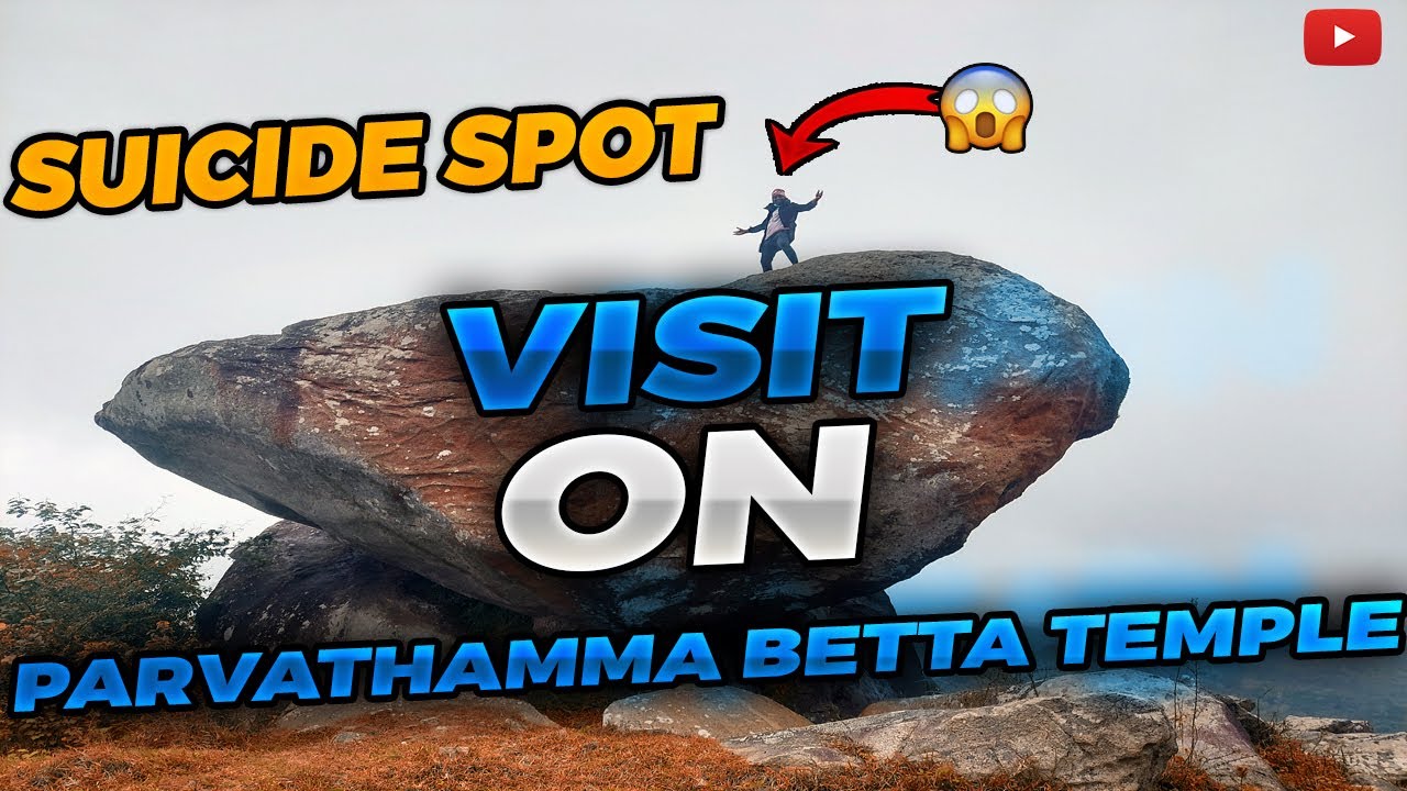 parvathamma betta temple vlogs |Bangalore Tourism |Hassan | Sakleshpura ...