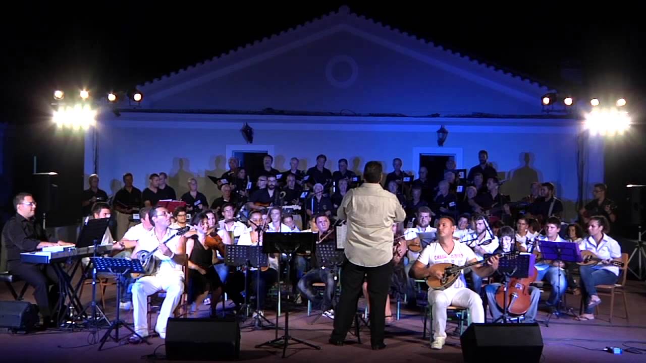 Μουσικη βραδυα στην Ζακυνθο HD - YouTube