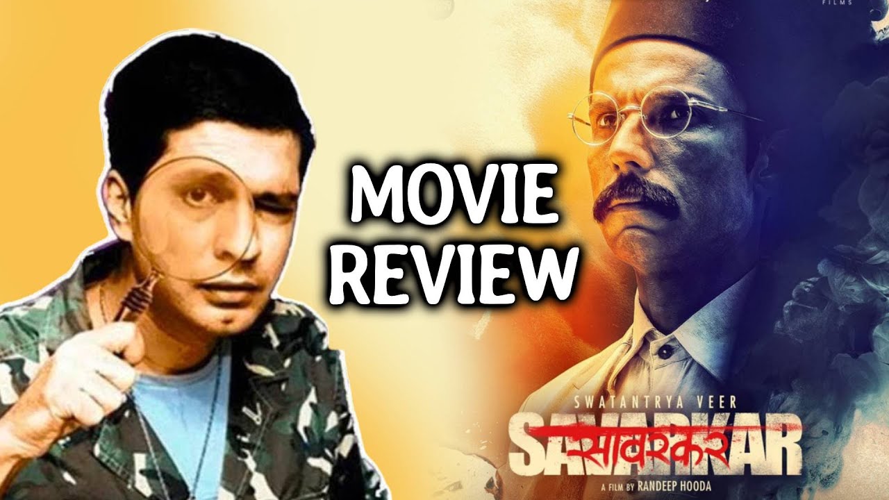 Swatantrya Veer Savarkar Movie Review | Randeep Hooda | Ankita Lokhande ...