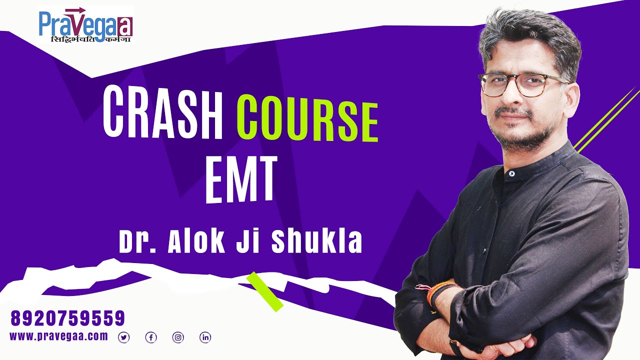 Crash Course | EMT | Lecture 4 |Dr. Alok Ji Shukla |#iitjamphysics ...