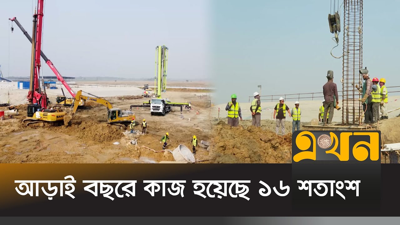 ১৪ বছরেও চাহিদা পূরণ করতে পারেনি রাজশাহী ওয়াসা | Rajshahi WASA | Water ...