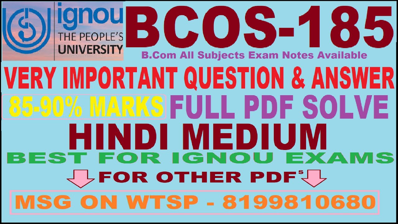 BCOS 185 important questions with answer in Hindi | Bcos 185 Previous ...