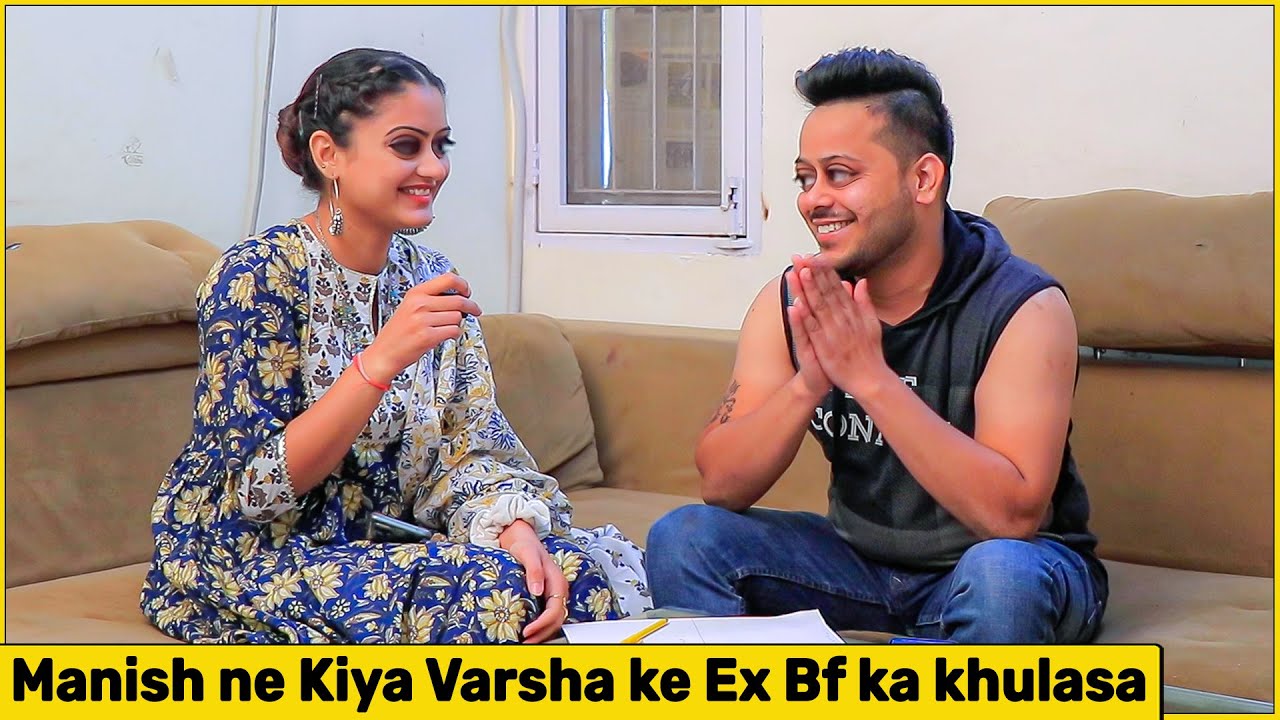 Who Knows Me Better Challenge with Manish | Pyari Varsha - YouTube