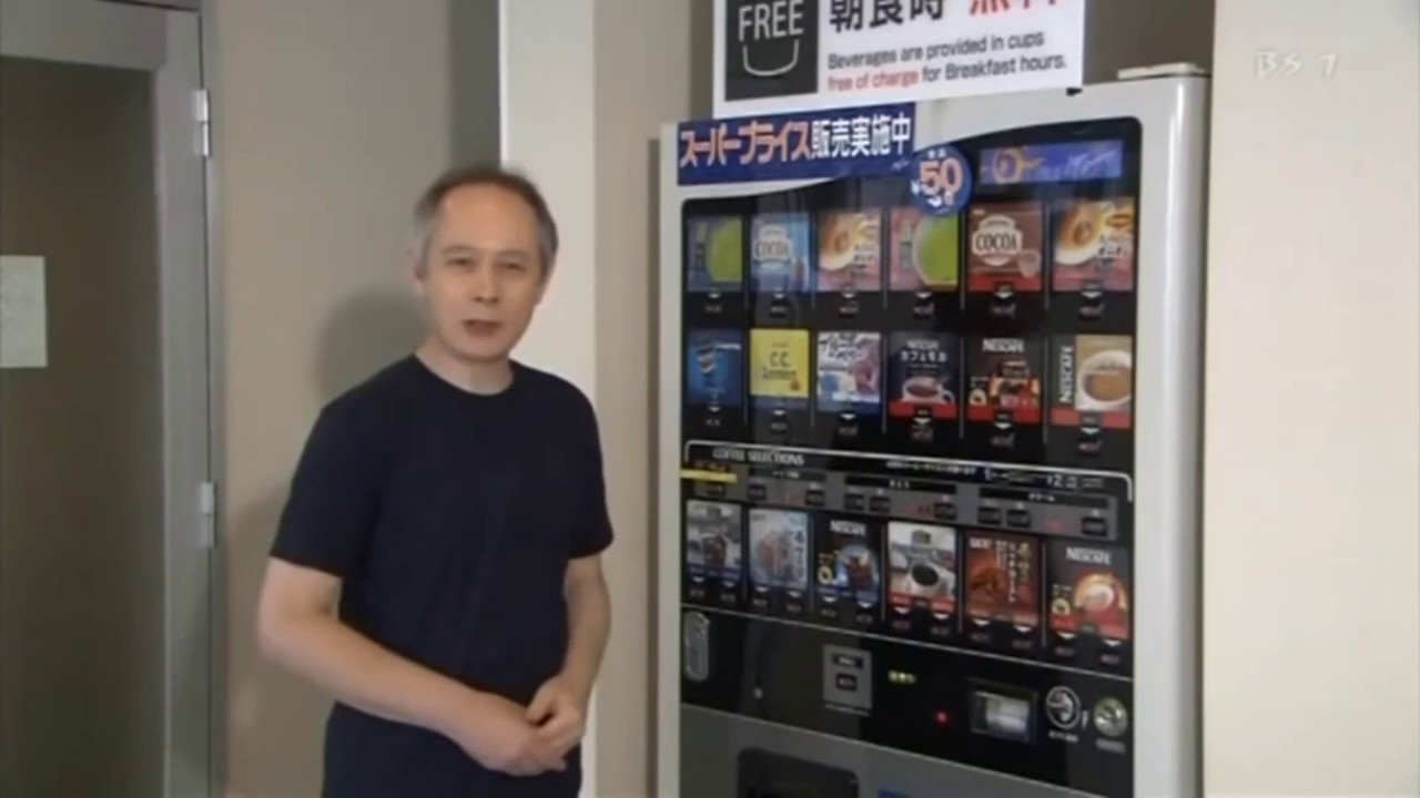 THE BARAKAN - YouTube