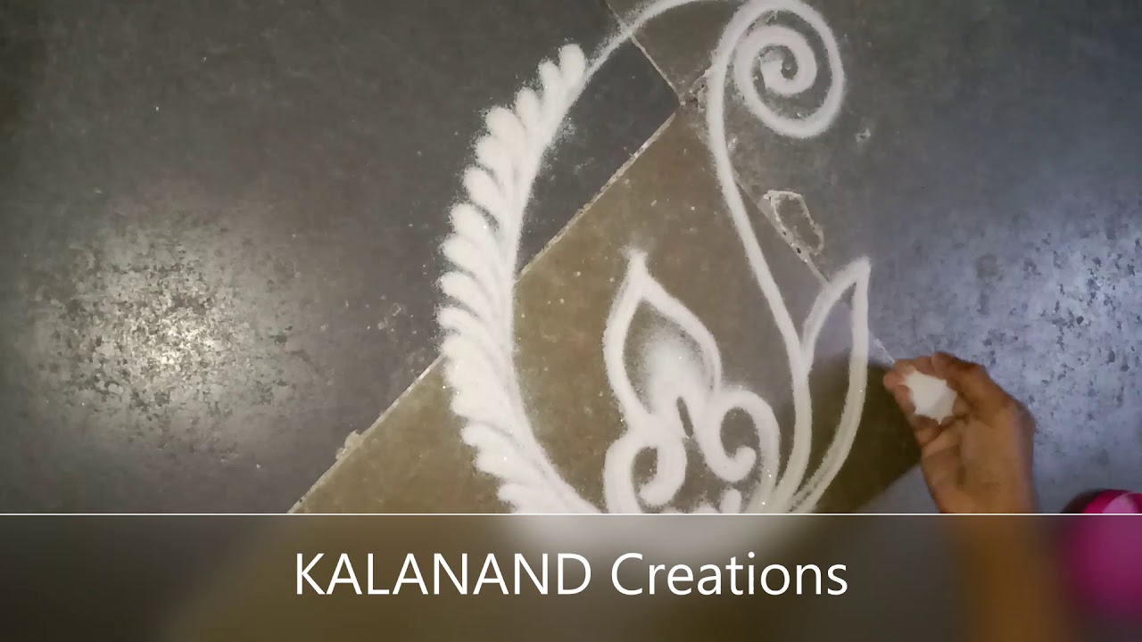 sanskar bharti koyari rangoli - YouTube