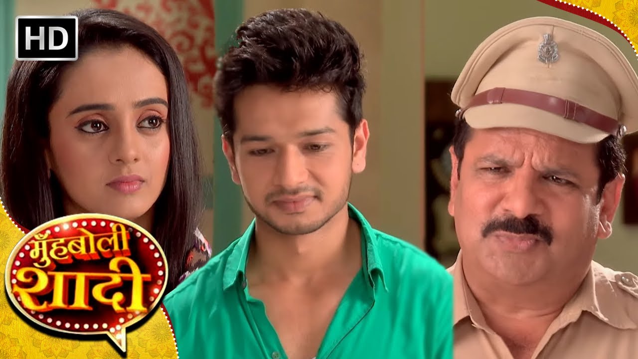 Mooh Boli Shaadi | Full Episode 47| Hindi Romantic TV Serial |मुह बोली ...