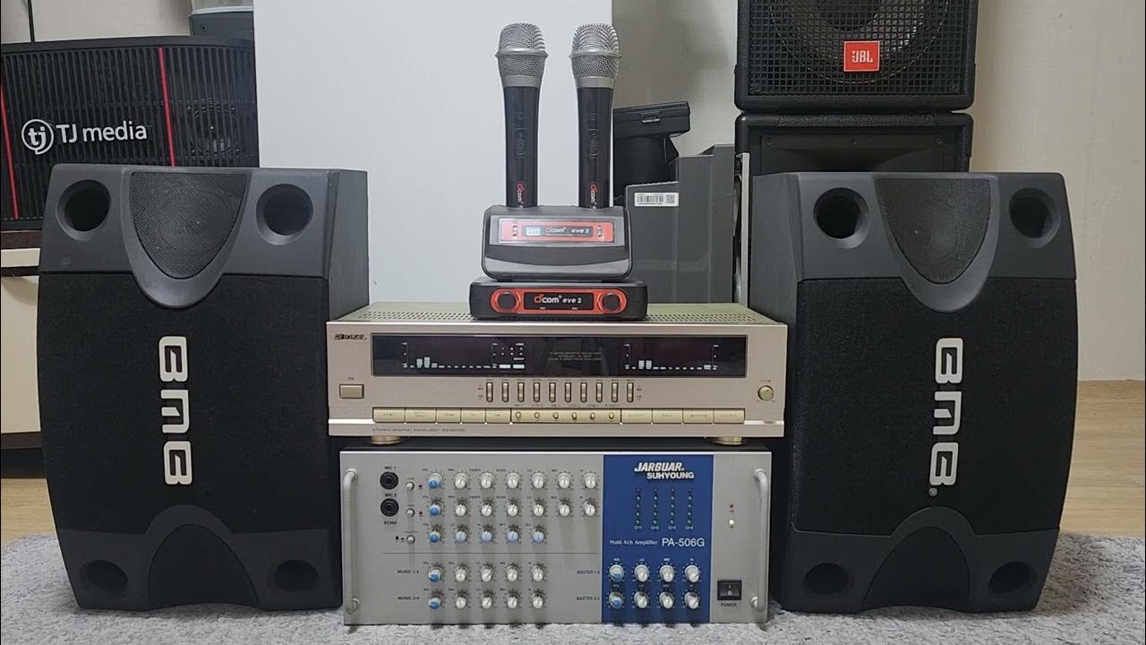 JARGUAR PA-506G + BMB CS-252V + d'com eve2 + inkel EQ-5010G - YouTube