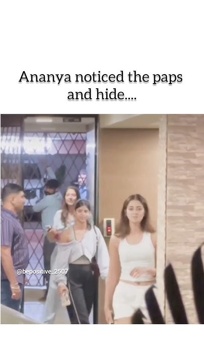 Suhana's reaction😅😂#suhanakhan#ananyapandey#shorts#trending#viralvideo#bollywood#youtubeshorts# ...