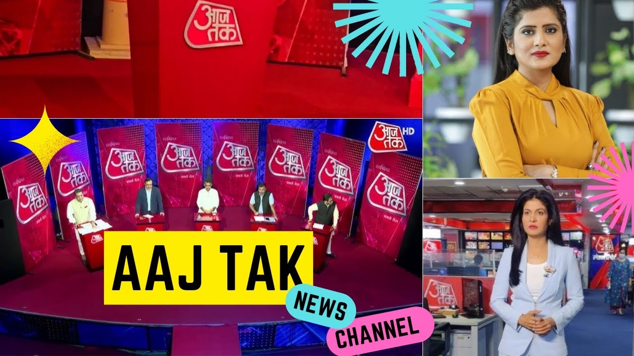 Aaj Tak news channel visit (with friends) 😍 - YouTube
