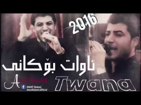 Xoshtrin gorani imprator