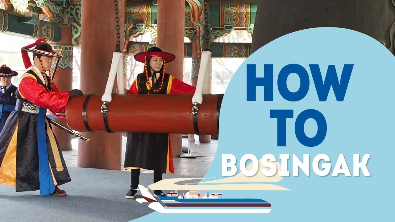 How to ring the bosingak bell | HOW TO SEOUL - YouTube