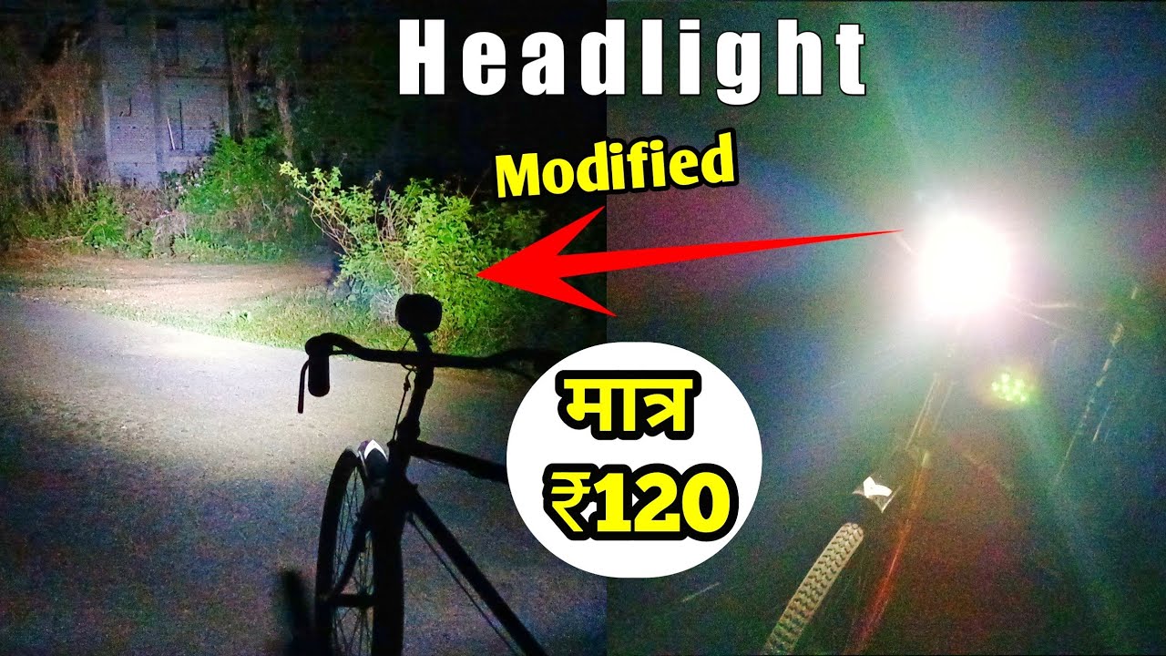 Cycle Headlight Modified | Cycle Me Bike Ka Headlight Kaise Lagaye तेज ...