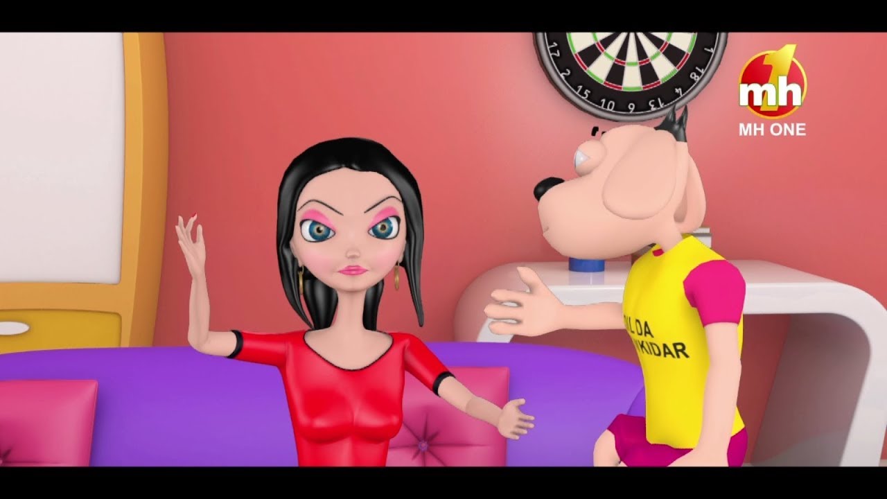 Happy Sheru || Happy Da Dil Aashiqana || Funny Cartoon Animation - YouTube
