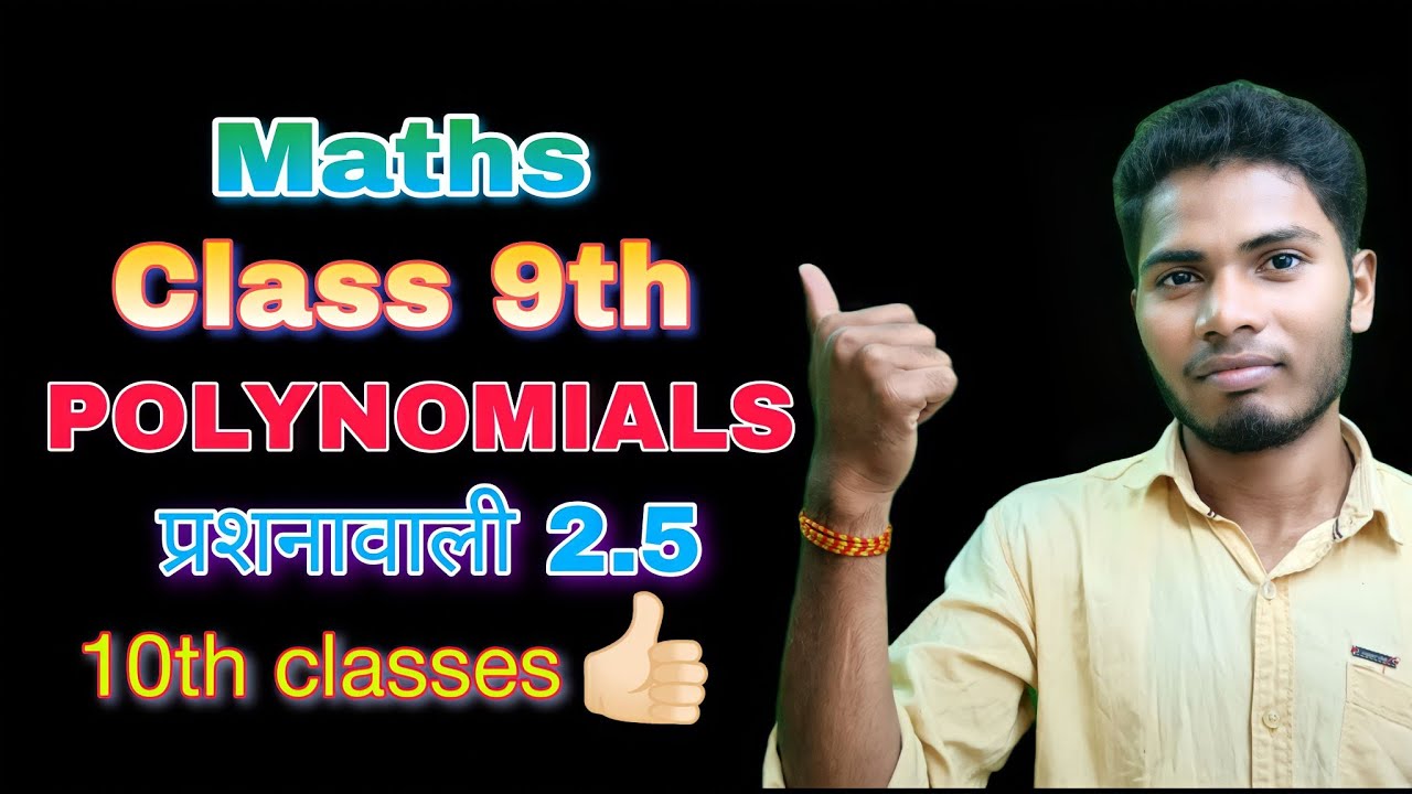 CLASS-9 CHAPTER-2 10th clasessll MATH POLYNOMIAL...🔥🔥 II 100%FULL concept.@Transparent Research ...