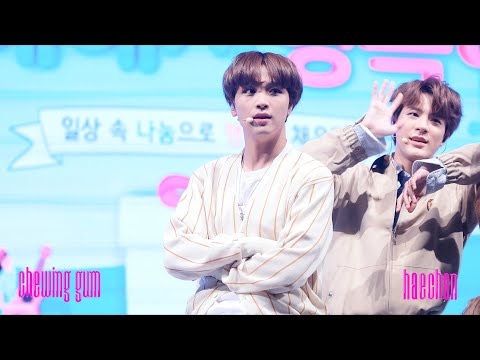 181110 NCT DREAM 해찬 chewing gum 4K 직캠 @행복얼라이언스