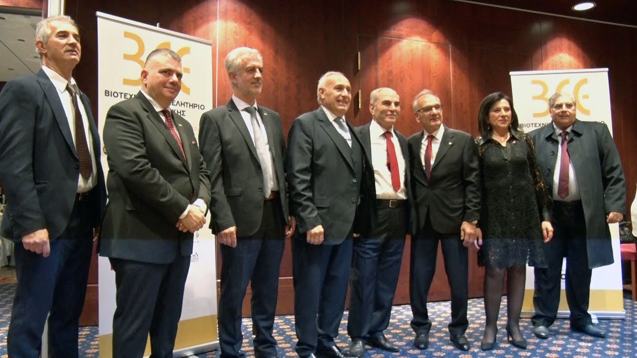 ΒΕΘ: KOΠΗ ΠΙΤΑΣ 2023 - YouTube