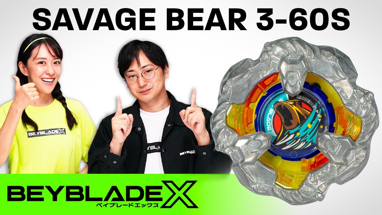 BEYBLADE X | ¡Descubre el nuevo SAVAGE BEAR 3-60S! - YouTube