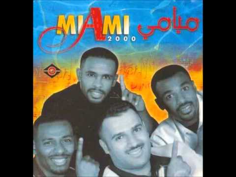 Mini mini - Miami Band