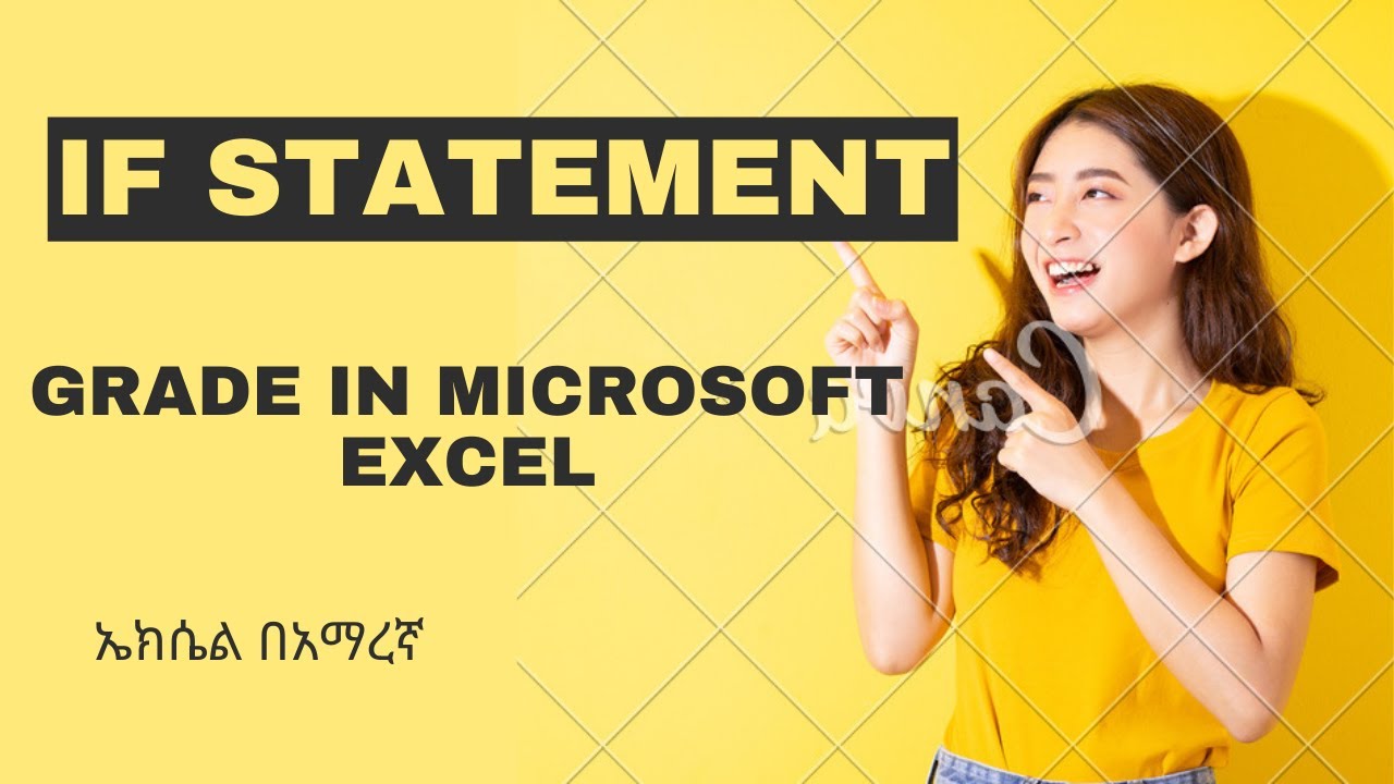 If Statement In Excel Grade In Excel YouTube if-statement-in-excel-grade-in-excel-youtube