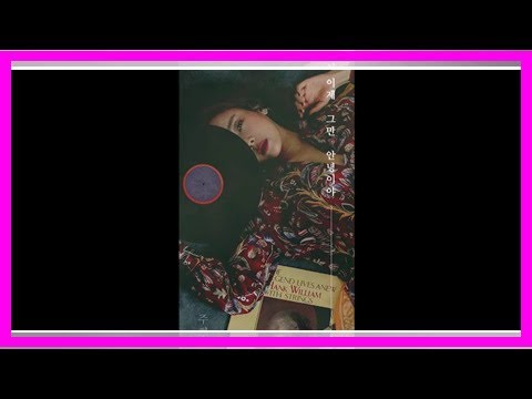8eight's joo hee drops groovy r&b single 'goodbye now' - YouTube