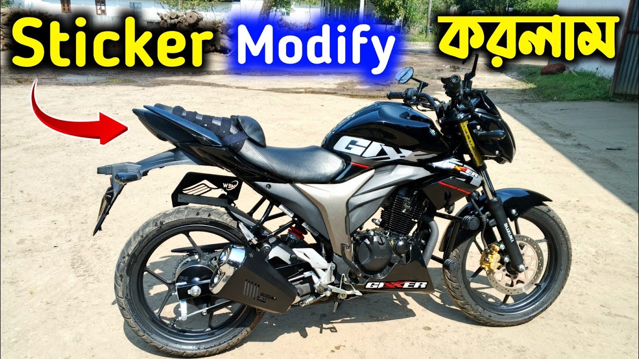 Gixxer Sticker Modify । Suzuki Gixxer Bike Sticker । Gixxer Monoton ...