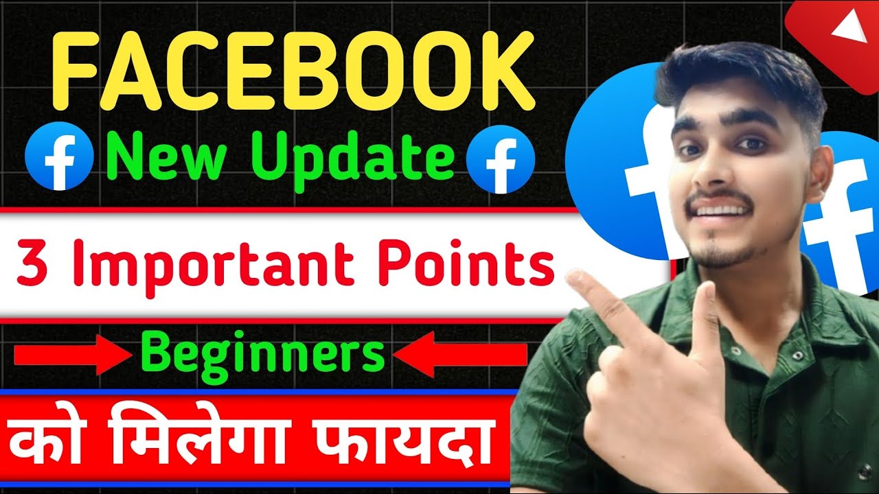 3 Important Points Facebook For beginners | Facebook Viral Important ...
