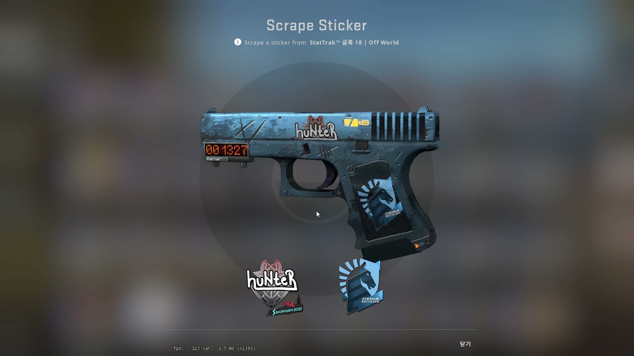 CS:GO Item Glock-18 Off World, P2000 Ivory에 huNter- sticker Stockholm ...