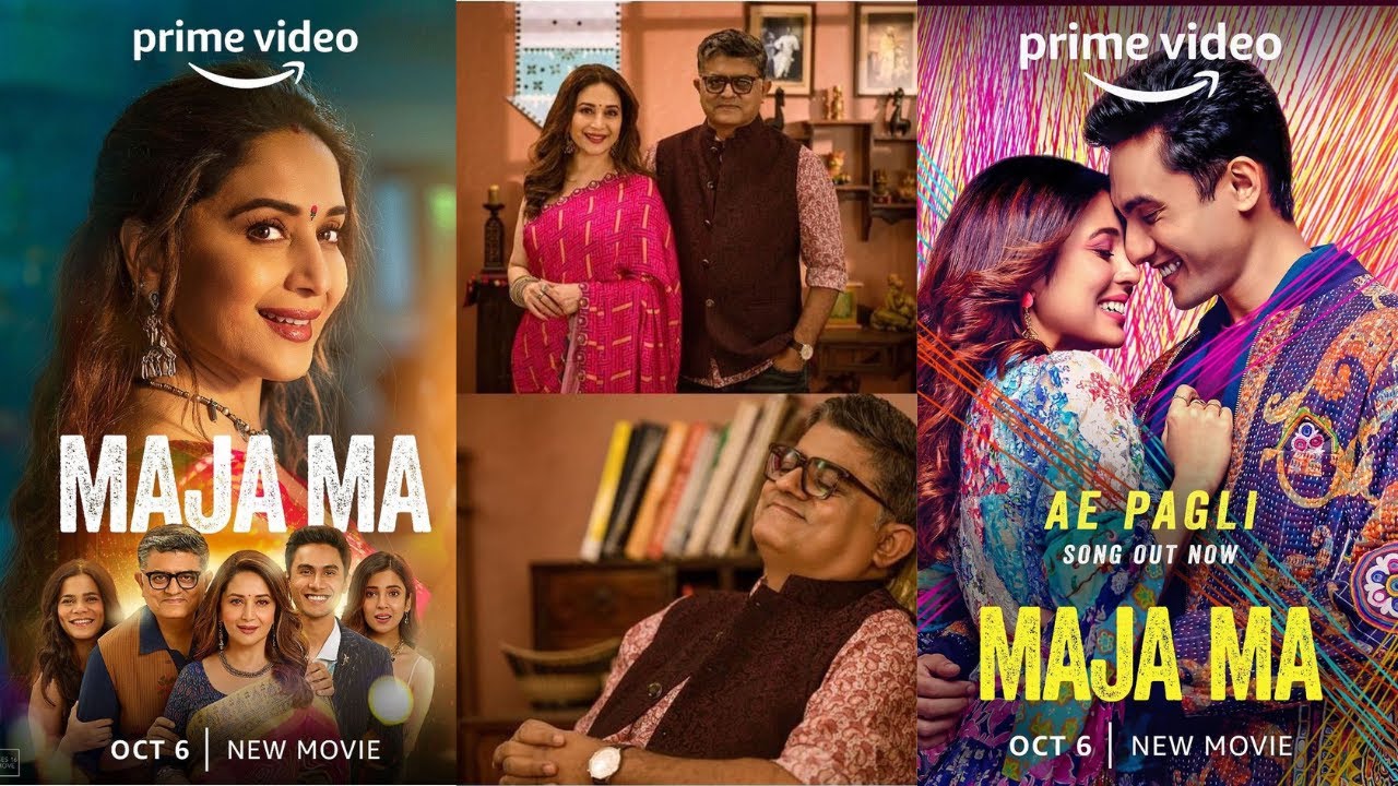 Maja Maa Film Story, Review, cast, Trailer, Budget, Release Date ...