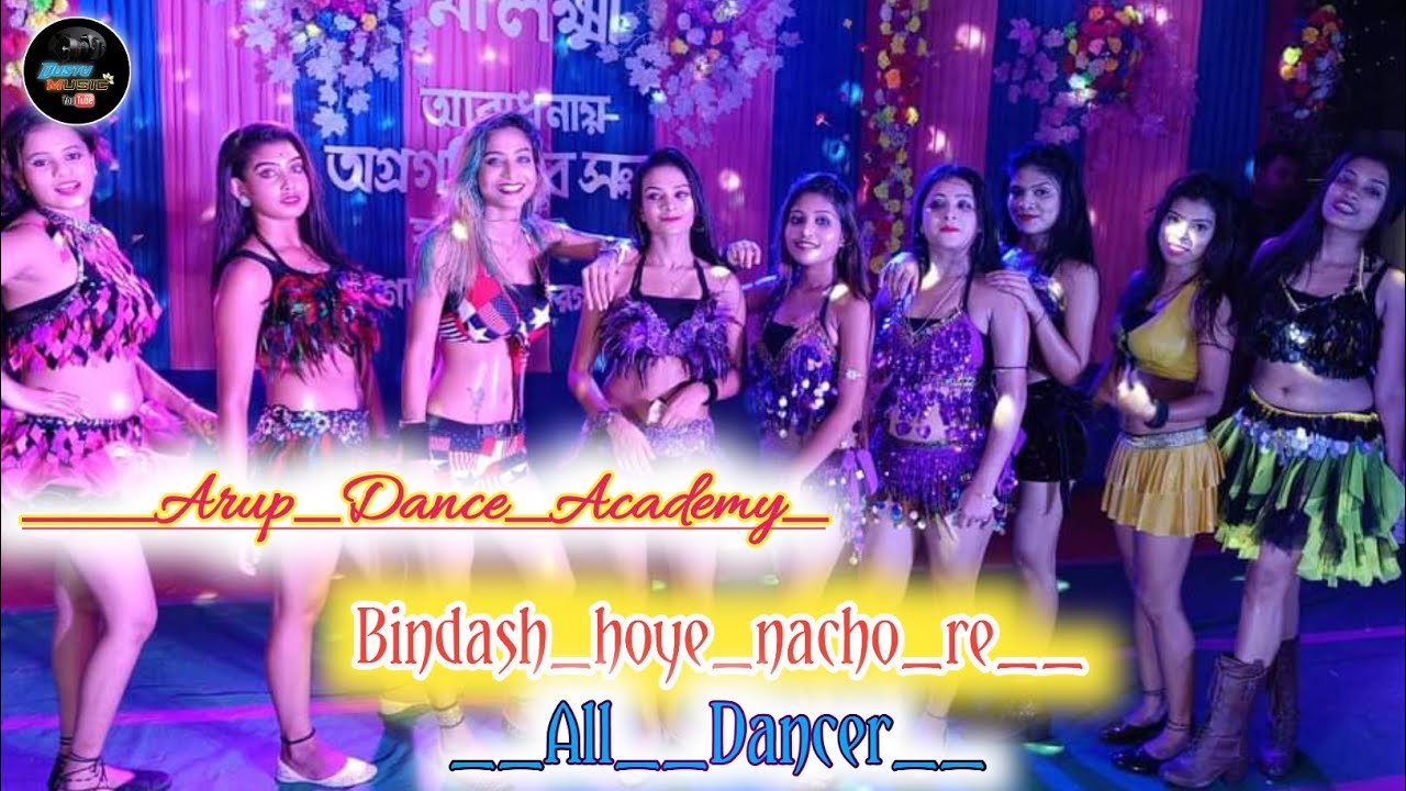 Bindash_hoye_nacho_re____Arup_Dance_Academy_All__Dancer_ _Dustu__Music__ - YouTube Music