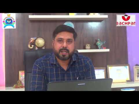 Director's Message: ROIS Barhi New Session 2026-27 | AI, Robotics & Career Guidance