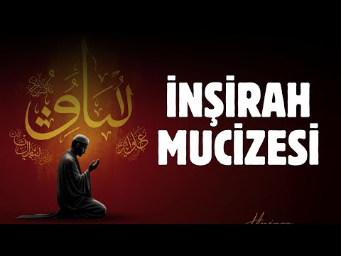 EY ALLAH'IN MÜBAREK KULU, İNŞİRAH SURESİ EN GÜZEL ŞİFA REÇETESİDİR, ALLAH'A GÜVEN