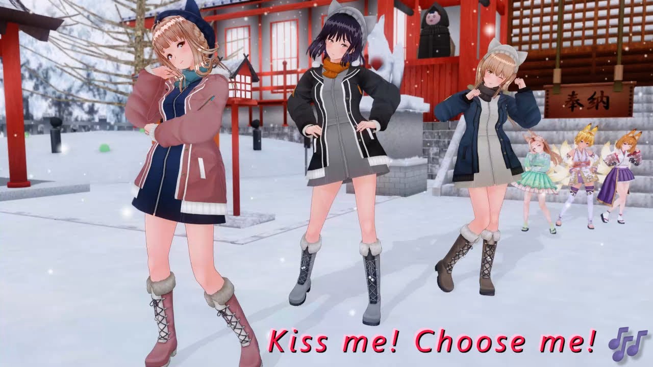 【COM3D2.5】Kiss me! Choose me! Winter shrineダンス【カスタムオーダーメイド3D2】 - YouTube