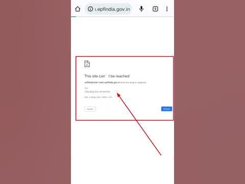अब PF Website 😡 कों क्या हो गया ! PF Website Not Working 🚫 ! PF Wabsite Not Open 😭 ! PF Problem ...