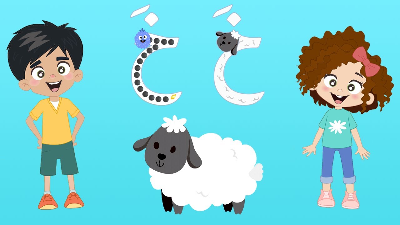 رحلة الحروف - الحرف خ - خروف - Arabic Alphabet For Kids - Learn the ...