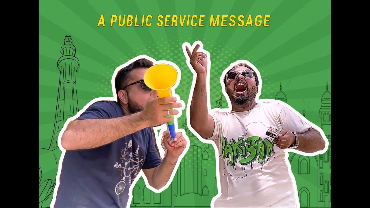 Public Service Message - YouTube