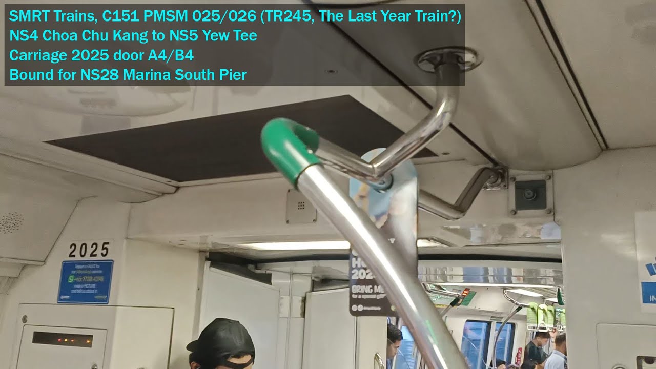 [The Last Year Train Ever] SMRT Trains - Joyride on KHI C151 PMSM 025/ ...